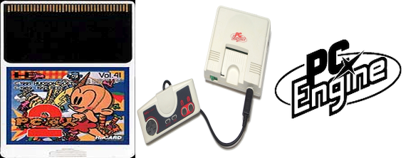 Celebrating the PC-Engine | AUSRETROGAMER