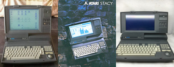 The Lovely Atari STacy | AUSRETROGAMER