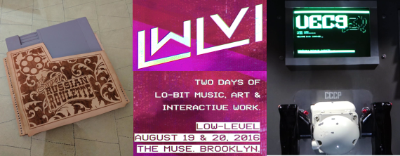 Low-Level Festival 2016: New York City | AUSRETROGAMER