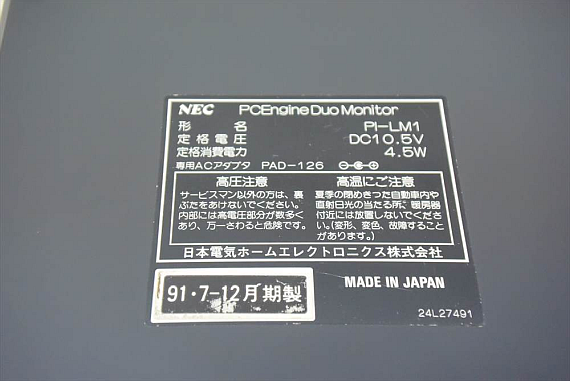 CD-ROM | AUSRETROGAMER