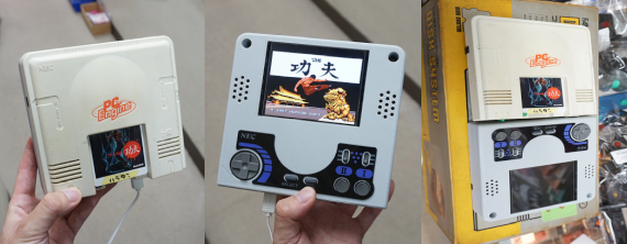 Hot Mobile Gaming: The Handheld PC-Engine | AUSRETROGAMER