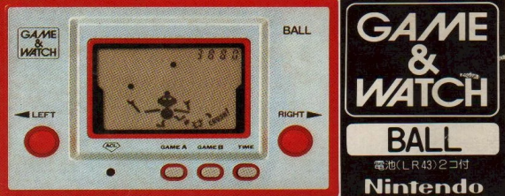 Nintendo Ball - The Silver Game and Watch | AUSRETROGAMER