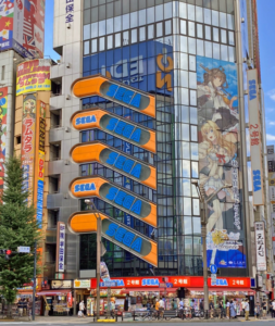 SEGA GiGo | AUSRETROGAMER