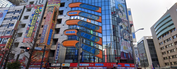 Iconic SEGA Akihabara Building 2 To Close | AUSRETROGAMER