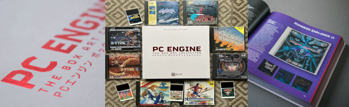 Evaluation: PC-Engine – The Field Artwork Assortment - Octo Quasar