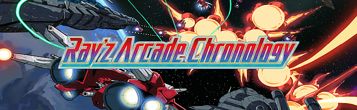 Review: Ray'z Arcade Chronology - Nintendo Switch | ARG